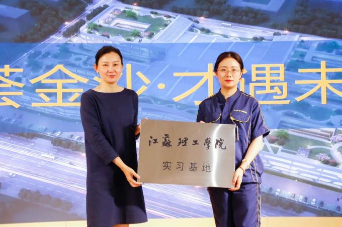 Jiangsu Institute of Technology joins hands with JWIM to deepen school ...