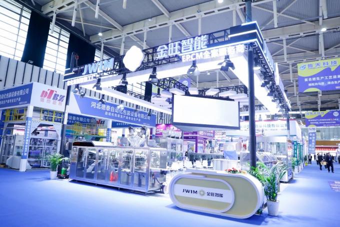 Innovative green, high quality | JWIM China phosphate Fertilizer ...