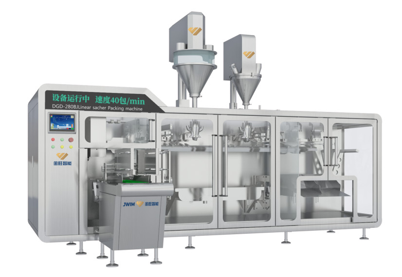 DGD-320-2 Fully Automatic Horizontal Double Feed Bagging Machine For ...