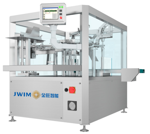 20-25 Bags/Min GD8-300SF Fully Automatic Rotary Bagging Machine