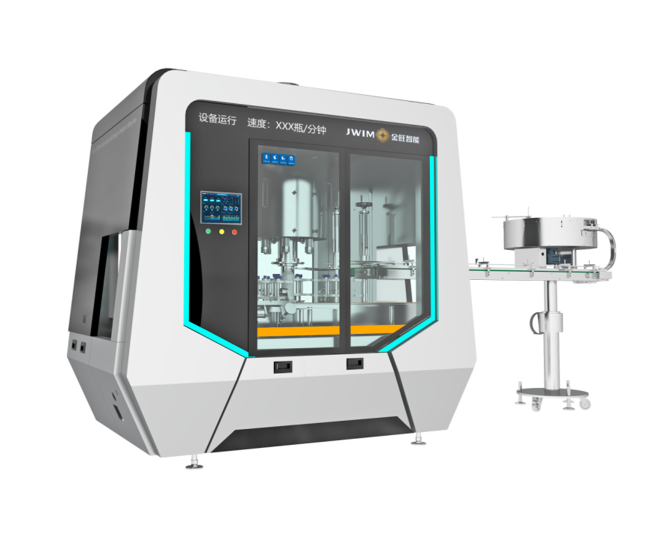 Fertilizer FX-6AH Six Head Automatic Rotary Capping Machine