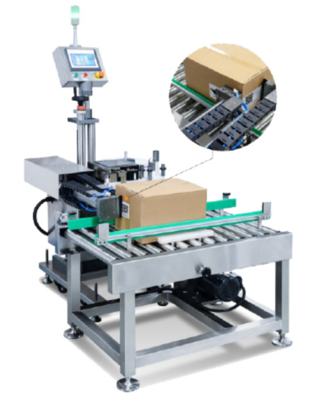 30-60 Pieces/Min TN-PA6210P Instant Printing Corner Labeling Machine