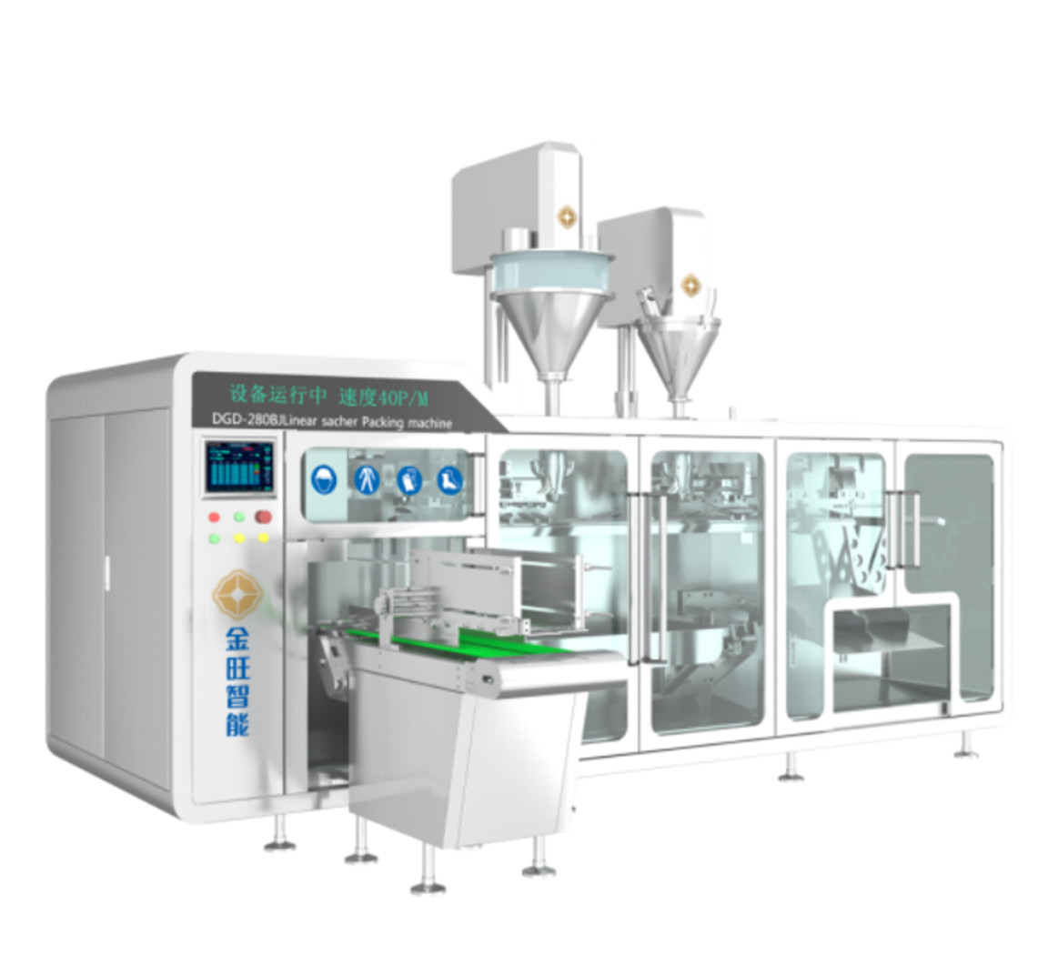 Agricultural Chemical DGD-280BJ Fully Automatic Horizontal Bagging Machine