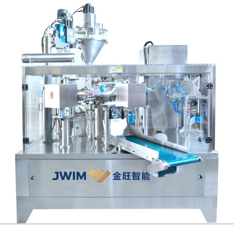 100g-1kg Rotary Bag Packing Machine For Powder