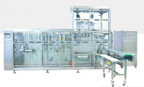 Horizontal Pouch Packing Machine factory, Buy good quality Horizontal ...